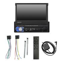 China 7 Inch GPS Car Mount Tablet Android 1 DIN Telescopic Screen Car Player Wifi HD 1080P for sale