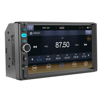 China 7 Inch Car Mount Tablet F730C MP5 Digital Radio for sale