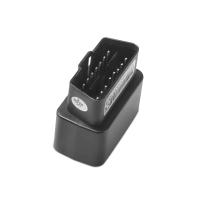 China Dual Mode Car GPS Locator OBD Interface Beidou 9-45V for sale