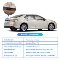 China Punched 18.5 Car Reverse Camera With Parking Sensor 170 Degree AHD HD Night Vision for sale