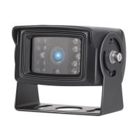 China Little Korean Style Unlit 18.5mm Perforated Waterproof Rear View Car Parking Camera System for sale