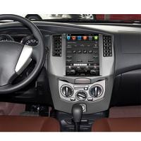 China 9.7inch Android Car GPS Navigation For Nissan LIVINA 2007+ 4 Core Auto for sale