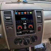 China For Nissan Tllda 2008+ 8 Core Car Digital Radio Support Bluetooth for sale