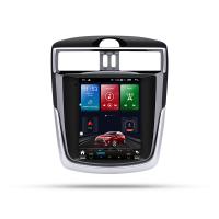 China Nissan Tllda 2016+ Android Car DVD Player Integrated GPS Bluetooth 5.0 for sale