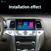 China NISSAN MURANO 2011+ Car Android GPS Navigation 4G WIFI Car Audio for sale