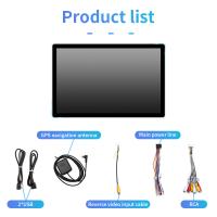 China 13.3inch Car GPS Navigation Universal 8 Core Digital Radio Car Stereo for sale