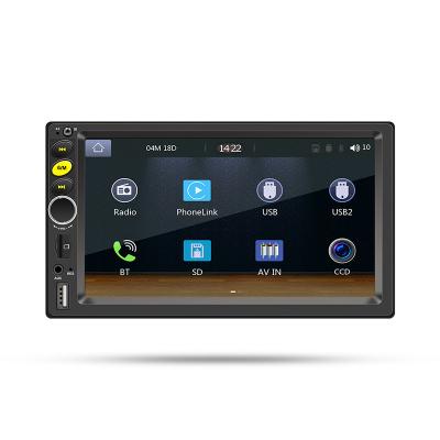 China 7 Inch F720C MP5 Car Mount Tablet Digital Radio for sale