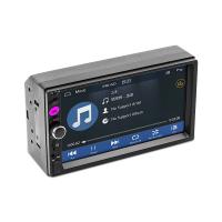 China 7 Inch F720C MP5 Car Mount Tablet Digital Radio for sale