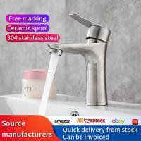 China Living Room 304 Stainless Faucet Household Small Waist Hot And Cold Faucet for sale