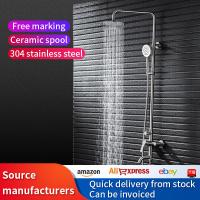 China 304 Stainless Steel Shower Faucet Corrosion Resistance Wear Resistance for sale
