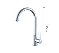China ACS CUPC NSF Bathroom Single Lever Mixers 304 Stainless Steel Single Cold Basin Mixer for sale