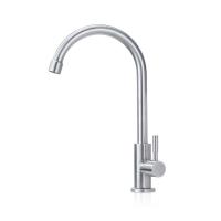 China 304 Stainless Steel Single Cold Dish Basin Mixer Corrosion Resistance Wear Resistance for sale