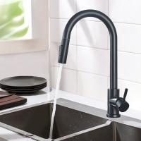 China Stainless Steel Hot And Cold Faucets Lead Free Custom Logo for sale