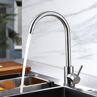 China OEM ODM Stainless Steel Kitchen Faucet Hot And Cold Kitchen Faucets for sale