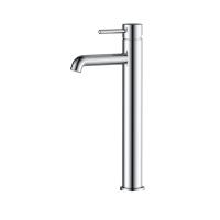 China Alkali Resistance Single Lever Basin Mixer Stainless Steel Hot And Cold Faucet for sale