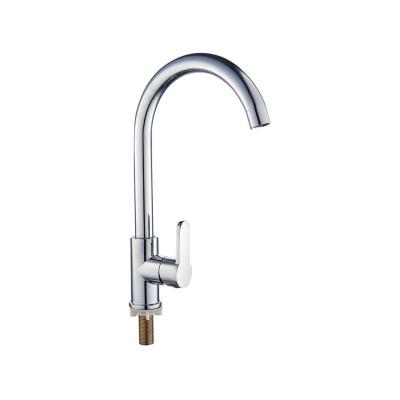 China CE ISO9001 Single Cold Basin Tap Waterfall Faucet Single Hole for sale
