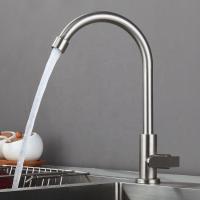 China OEM Silvery Luster Single Hole Basin Faucet Not Easy To Rust Durable for sale