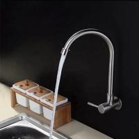 China Polishing Brushing Single Cold Basin Tap Single Hole Wall Mount Faucet OEM ODM for sale