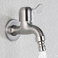 China Stainless Steel Washing Machine Faucet Surface Drawing Process Bi Hanging for sale