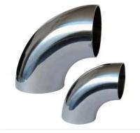 China 2205 12mm Stainless Steel Pipe Elbow DIN Standard - 7 Grades Available with OEM/ODM Customization for sale