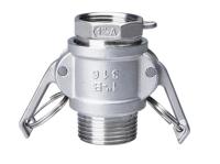 China Self-Locking Stainless Steel Camlock Couplings 1/4