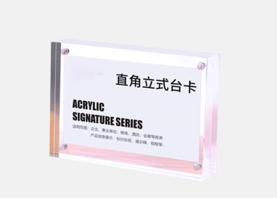 China Office Depot Acrylic Standing Sign Holder , Plastic Table Sign Holders for sale
