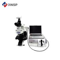China User Friendly RS2100LA Raman Spectroscopy Equipment Raman Analytical Instruments for sale