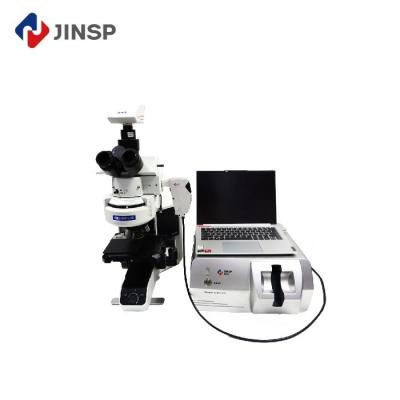 China User Friendly RS2100LA Raman Spectroscopy Equipment Raman Analytical Instruments for sale