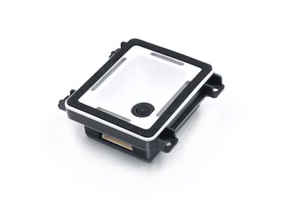 China PDF Datamatrix Fixed Mount 1D 2D QR Code Reader Barcode Scanner Kiosk for Ticket Validator for sale