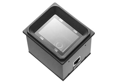 China Raspberry PI 2D Barcode Reader POS QR Code Scanner Module For Vending Machine for sale