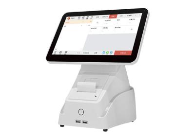 China Cheap Price Android All In One POS System with Built in Printer POS Software Free for sale