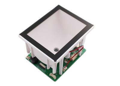 China QR 2D Kiosk POS Terminal Barcode Scanner Module For APP Payment Access Control for sale