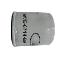 China LR096524 LR025306 C2Z21964 C2Z32125 Demillon Auto Parts Engine System Engine Oil Filter for Land Rover for sale