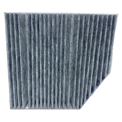 China Demillon 2058350147Air Conditioning Active Cabin Air Filter Carbon Filter for Mercedes-Benz W205 C180 C200 C260 C300 C43 C63 for sale