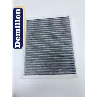 China 1668300218 Air Conditioning Filter Activated Cabin Air Filter Carbon Filter for Mercedes-Benz W211 E200 E250 E260 E280 E300 E350 for sale