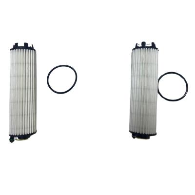 China 2541807300 Demillon Auto Parts Engine System Engine Oil Filter for Mercedes-Benz W204 W205 CLS350 CLS400 CLS63 E200 E220 E250 for sale