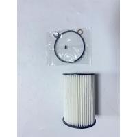 China 11427583220 11427580676 Demillon Auto Parts Engine System Oil Filter for BMW F06 F07 F10 F12 F13 F15 F85 F86 F90 G11 G12 G30 for sale
