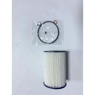 China 11427583220 11427580676 Demillon Auto Parts Engine System Oil Filter for BMW F06 F07 F10 F12 F13 F15 F85 F86 F90 G11 G12 G30 for sale