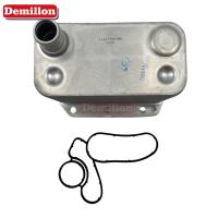 China 11427788462 Demillon Auto Parts Cooling System Engine Oil Cooler Radiator for BMW E46 E60 E61 E63 E65 E90 E91 E92 E93 for sale