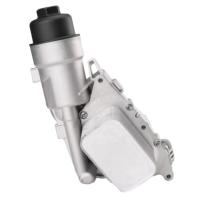 China 11428585235 11428511391 Demillon Auto Parts Engine Oil Cooler Cooler Oil Filter for BMW F52 F48 F49 F39 B48 F45 F46 F20 F21 for sale