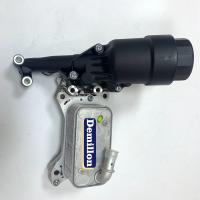 China 6511800610 Auto Engine Oil Filter Assembly Housing Oil Cooler for Mercedes Benz Sprinter Viano Vito W636 W639 W906 for sale