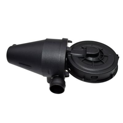 China 11151703484 11151703775 Demillon Auto Parts PCV Crankcase Vent Valve Oil Separator for BMW E36 E38 E39 320i 328i 523i 528i 728i for sale