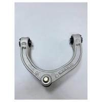 China 4633307901 Suspension System Front Upper Control Arms With Ball Joint for Mercedes Benz G-Class W463 G350 G500 G63 AMG for sale