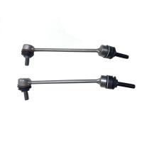 China Suspension Parts Stabilizer Link for Mercedes Benz S-CLASS W221 S280 S300 S320 S350 S400 S420 S450 S550 S600 S 63 AMG for sale