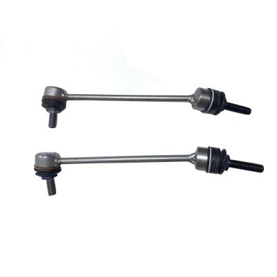 China Suspension Parts Stabilizer Link for Mercedes Benz S-CLASS W221 S280 S300 S320 S350 S400 S420 S450 S550 S600 S 63 AMG for sale