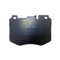 China 0004207900 0004208403 Demillon Auto Parts Braking System Front Brake Pad for Mercedes Benz W205 X218 W213 X253 E180 E200 CLS450 for sale