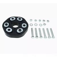 China 26111229754 26117572664 Demillon Auto Parts Flexible Flex Disc Drivesshaft Flex Joint Front Repair Kit For BMW E39 E46 E66 E83 for sale