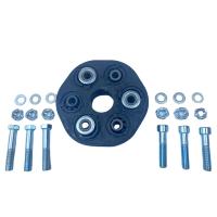 China 1244100015 Flexible Flex Disc Drivesshaft Flex Joint Front Repair Kit  for Mercedes Benz C/E-Class W201 W124 A124 S124 C124 for sale