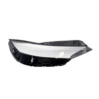 China Demillon 2023-2024 for Hyundai Elantra Headlight Lampshade New Condition Headlight Housing for sale