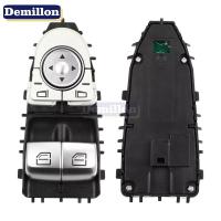 China Car Electrical System Window Lift Switch for Mercedes Benz W205 C180 C200 C250 2059057011 for sale